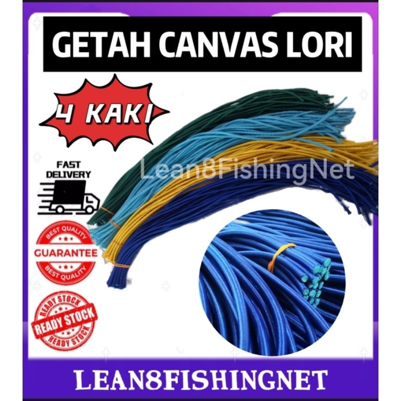 Tali Getah Kanvas Lori 4kaki 【10 Utas/Per Pek】 40kaki | Shopee Malaysia