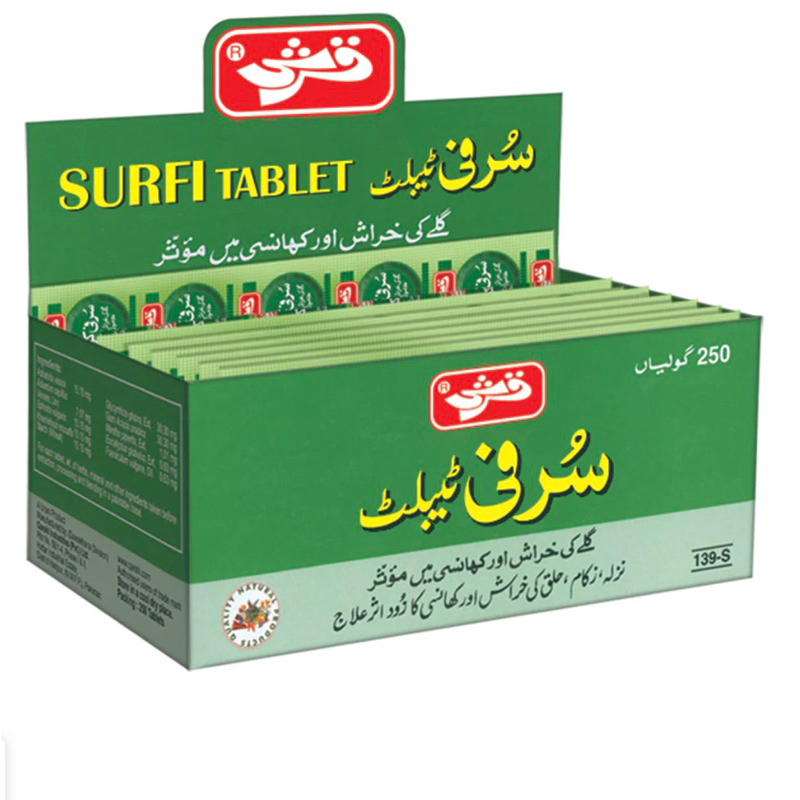 Surfi Tablets Cough cold, bronchitis, and catarrh 10 Tablets Pack ...