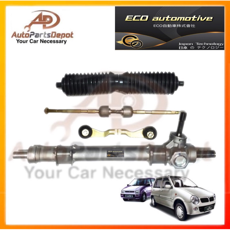 PERODUA KANCIL 850/660 STEERING RACK (NEW 100%) | Shopee Malaysia
