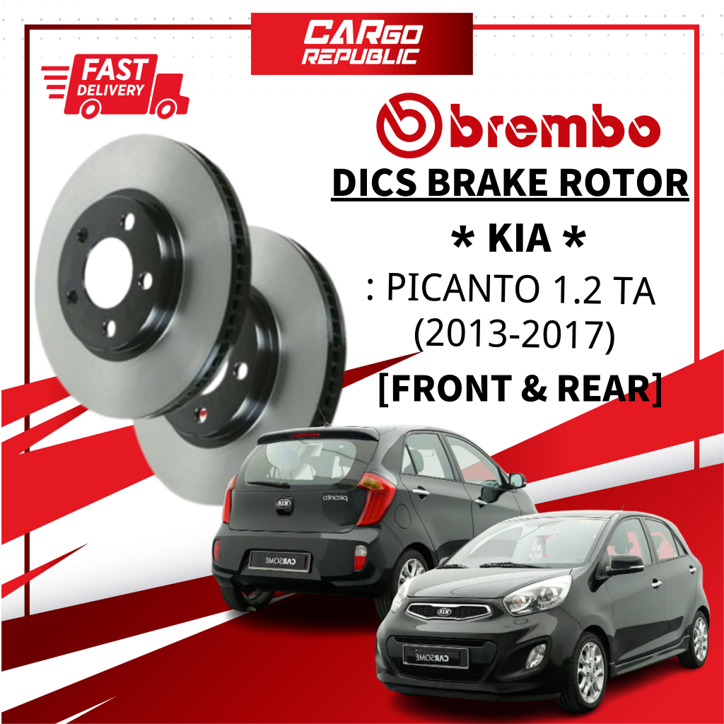 Brembo Rotor Kia Picanto 1.2 TA (2013-2017) Front (Depan) & Rear ...