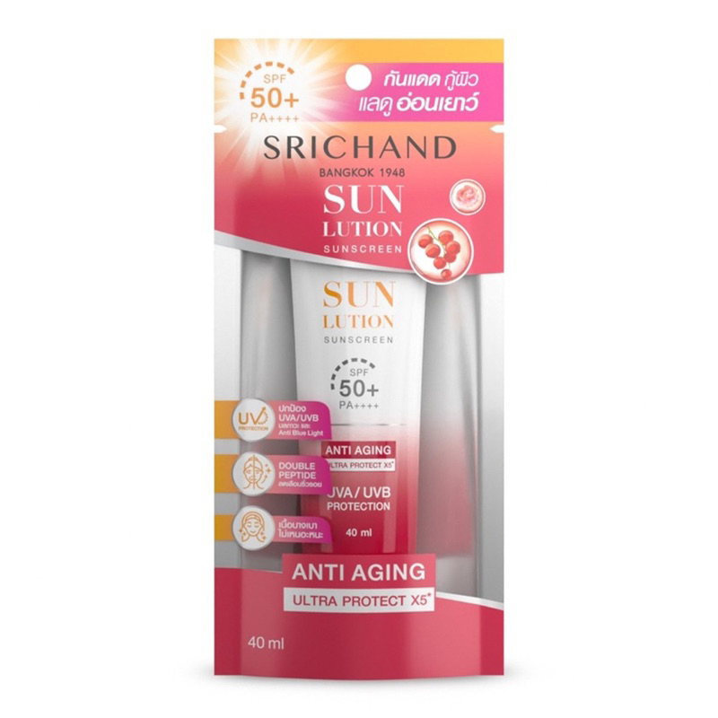 Srichand Sunlution Anti Aging Sunscreen Spf50+ Pa++++ 40 Ml | Shopee Malaysia
