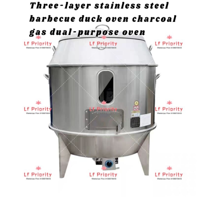 Apollo burner gas Three-layer stainless steel barbecue duck oven ...
