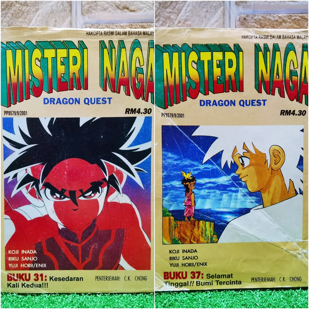 PRELOVED 』 Komik "Misteri Naga / Dragon Quest" (Comics House) Karya ...