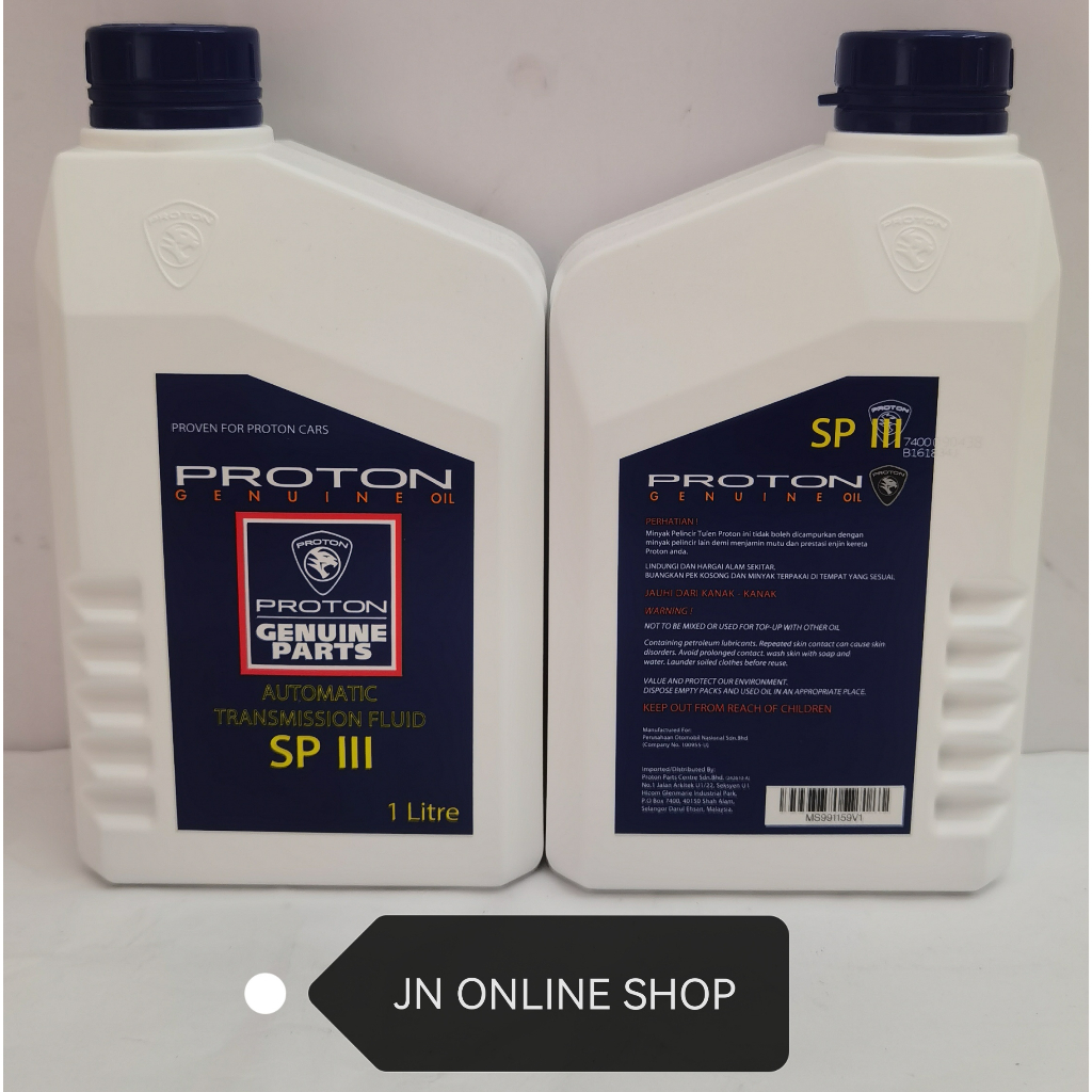 Proton Genuine SP3 Auto Tranmission Oil (1 Litre) "100% Proton Original ...
