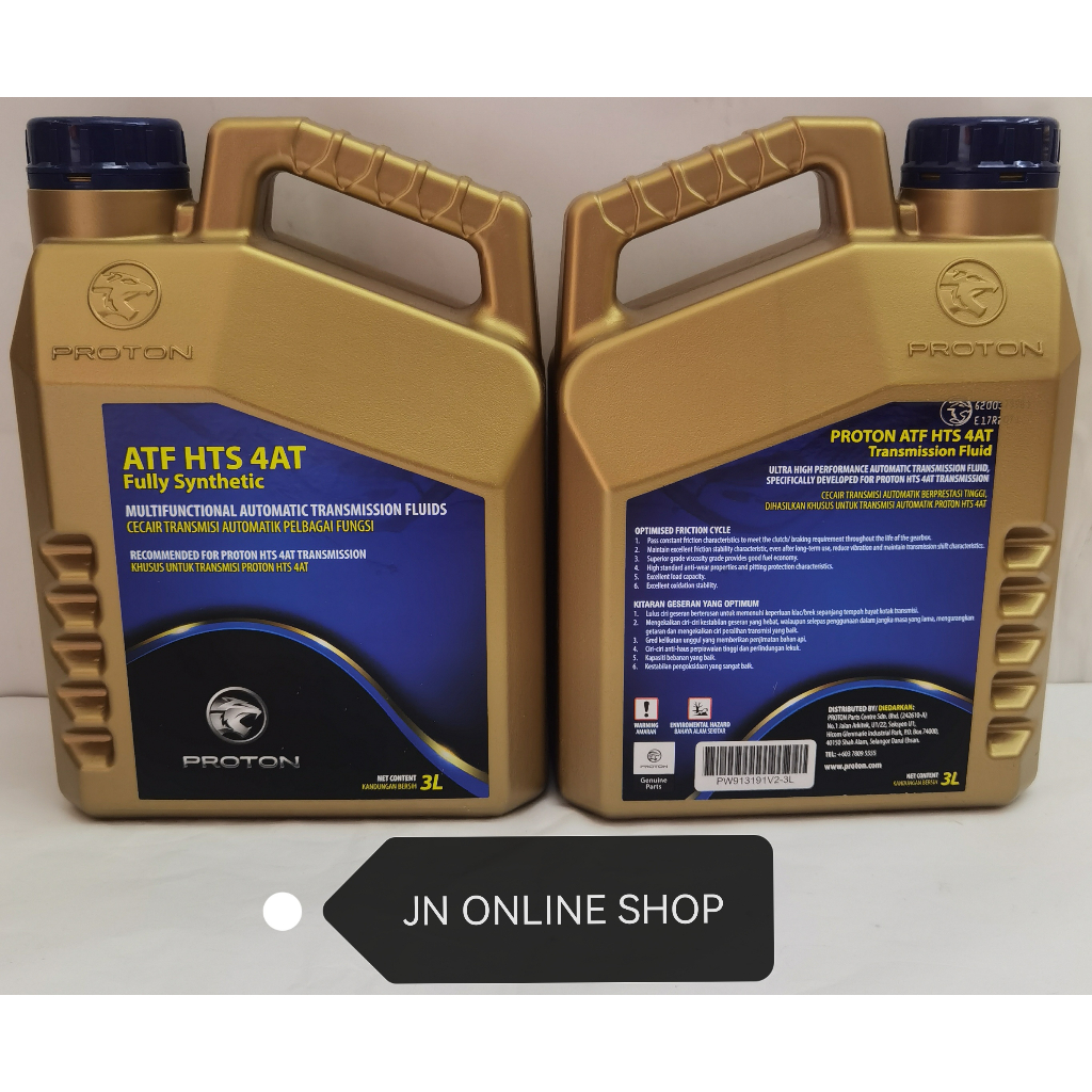 Proton Genuine HTS 4AT Fully Synthetic Auto Transmossion Oil (3 Litre ...