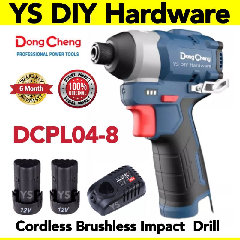 Dongcheng Cordless Brushless Impact Drill Dcpl04 8 Shopee Malaysia