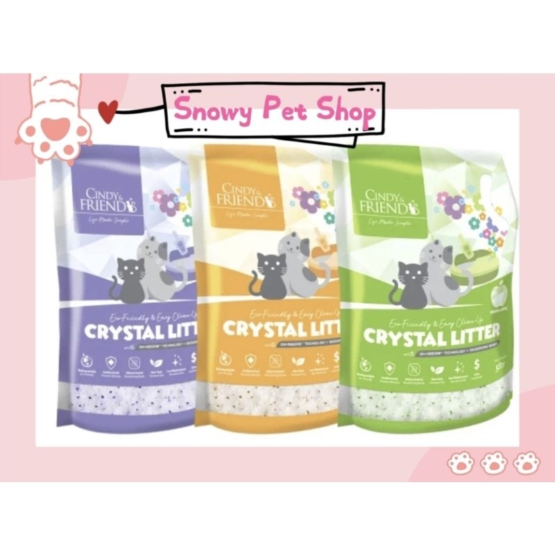 Cindy & Friends Crystal Cat Litter 5L Cindy Friend Cat Crystal Litter ...
