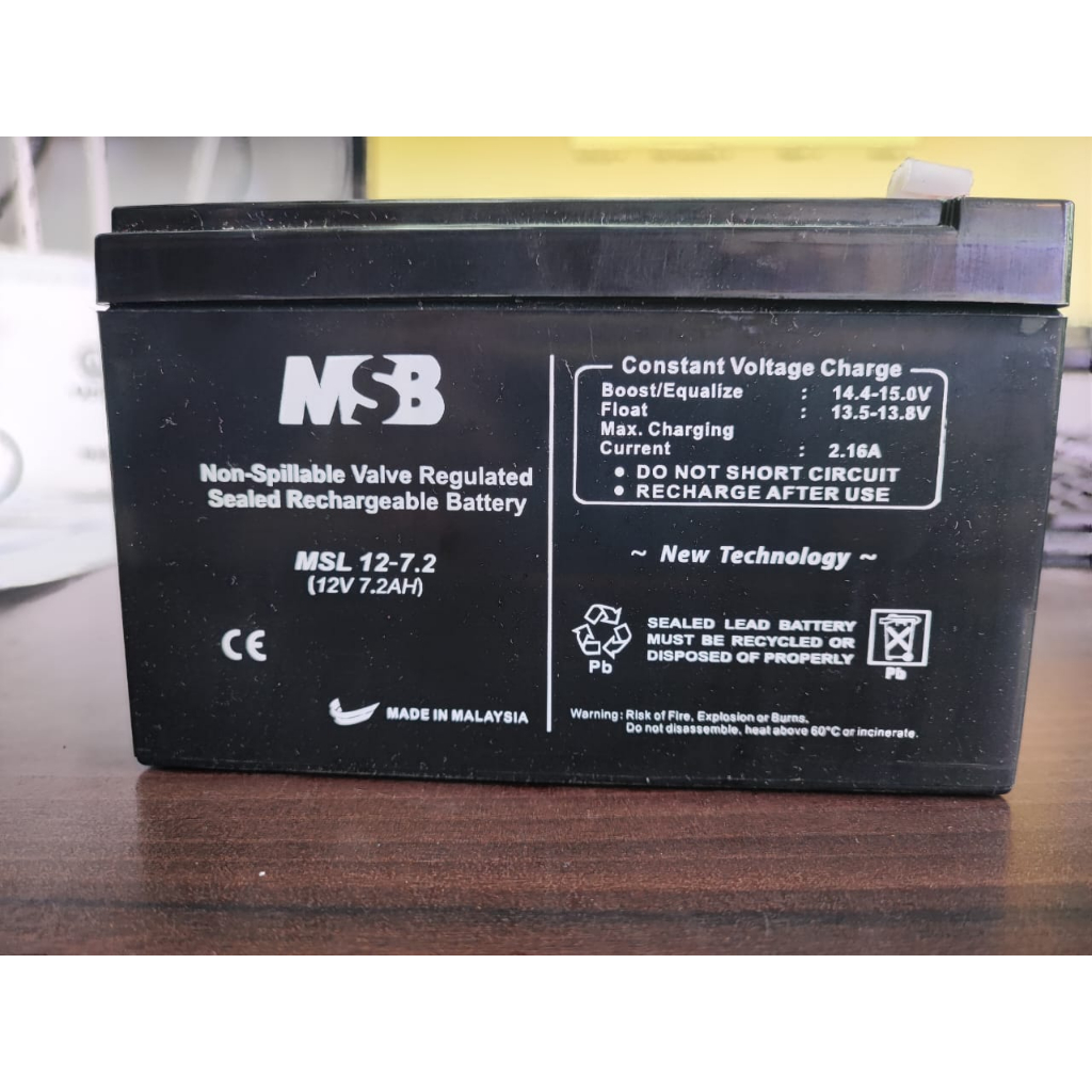 MSB 12V 7.2AH BATTERY | Shopee Malaysia