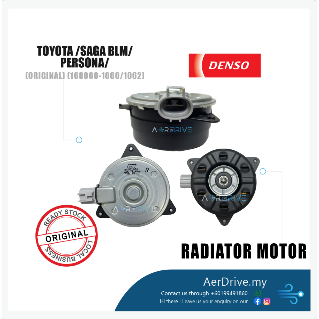DENSO TOYOTA / SAGA BLM / PERSONA Radiator Motor (MANUAL) ( 168000-1060 ...