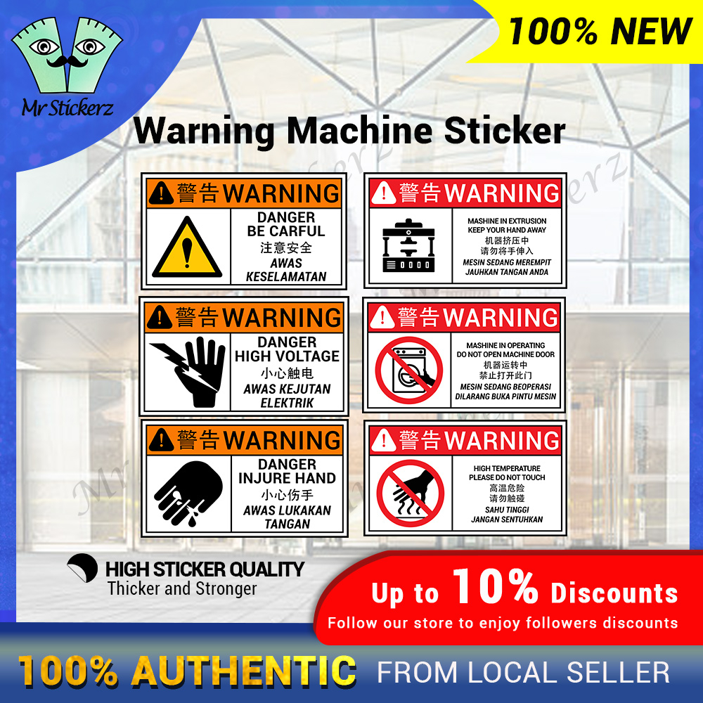 【Warning Sticker】 Danger Machine Sign Sticker High Voltage/ High ...
