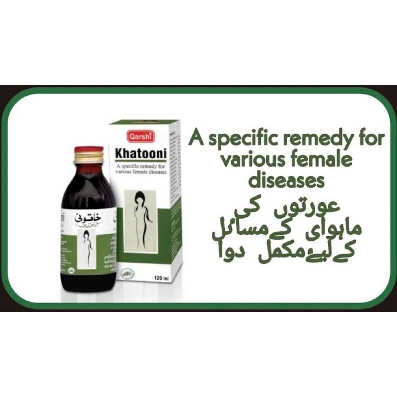 Khatooni Syrup For Female Disease 120ML Qarshi Pakistan | Shopee Malaysia