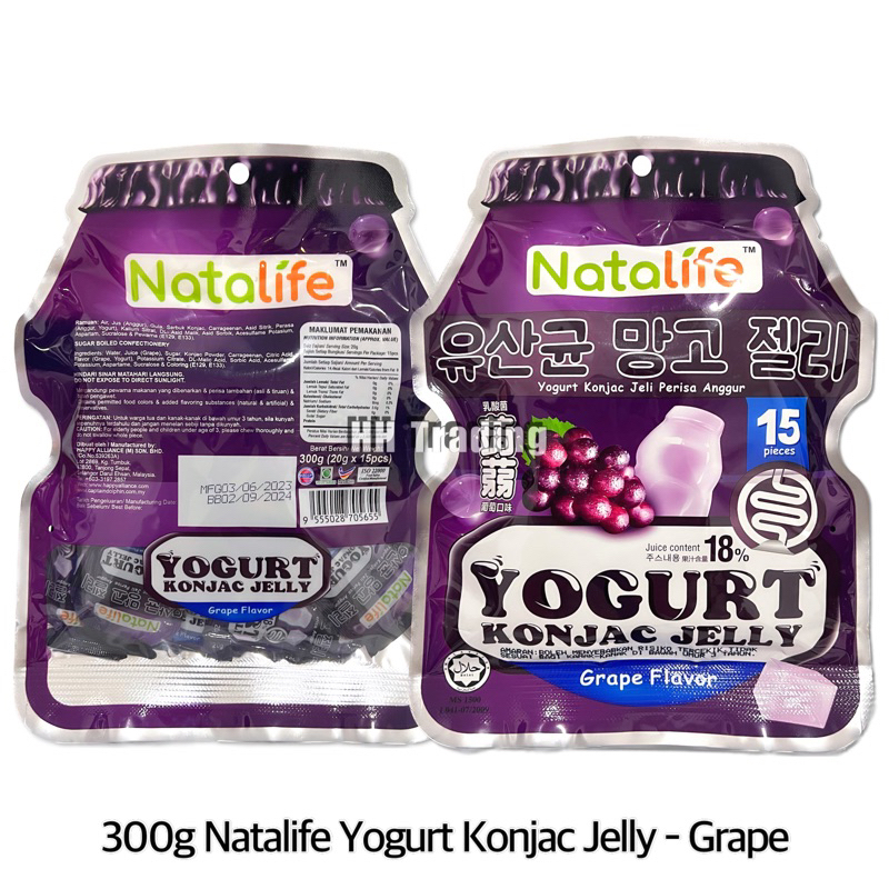 300g NATALIFE YOGURT KONJAC JELLY [ORIGINAL / GRAPE / APPLE / MANGO] | Shopee Malaysia