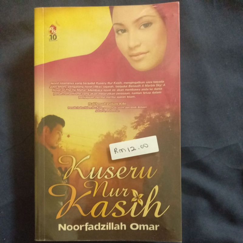 Ku seru Nur Kasih (Noorfadzillah Omar) | Shopee Malaysia
