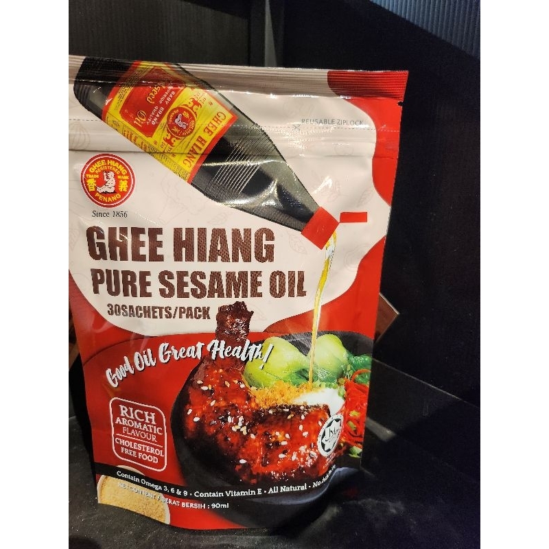 GHEE HIANG HALAL Pure Sesame Oil 纯正麻油 3ml x 30 Sachets by PenangToGo ...