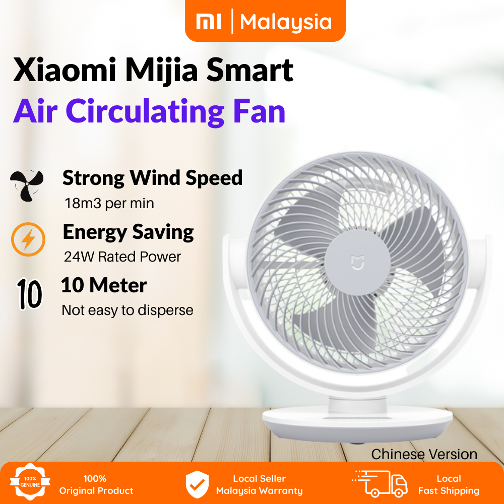 Xiaomi Mijia Air Circulation Fan DC Portable | Air Circulating Fan ...