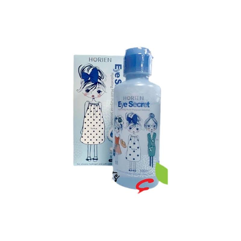 Horien Eye Secret Multi-Purpose Solution Travel Kit (60ml, 100ml)(FREE ...