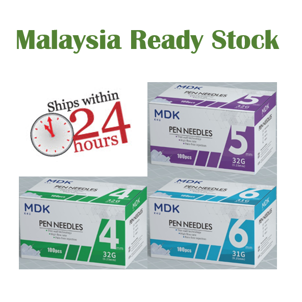 Pen Needles Jarum Pen Insulin Needle 4mm5mm6mm Shopee Malaysia