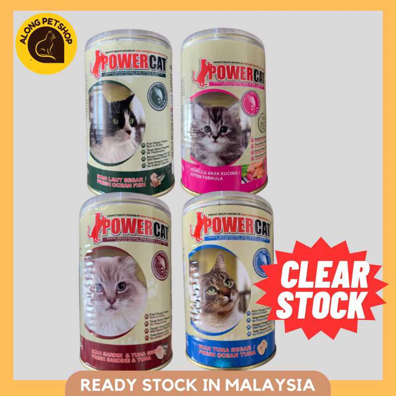 (CLEAR STOCK) Powercat cat food makanan kucing tin 400gm | Shopee Malaysia