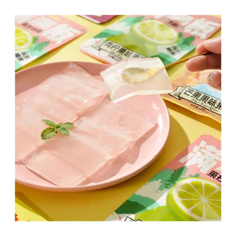 闲趣萌萌板椰果果冻XIAN QU MENG MENG BAN JELLY WITH NATA JELLY 65G (20 packs ...