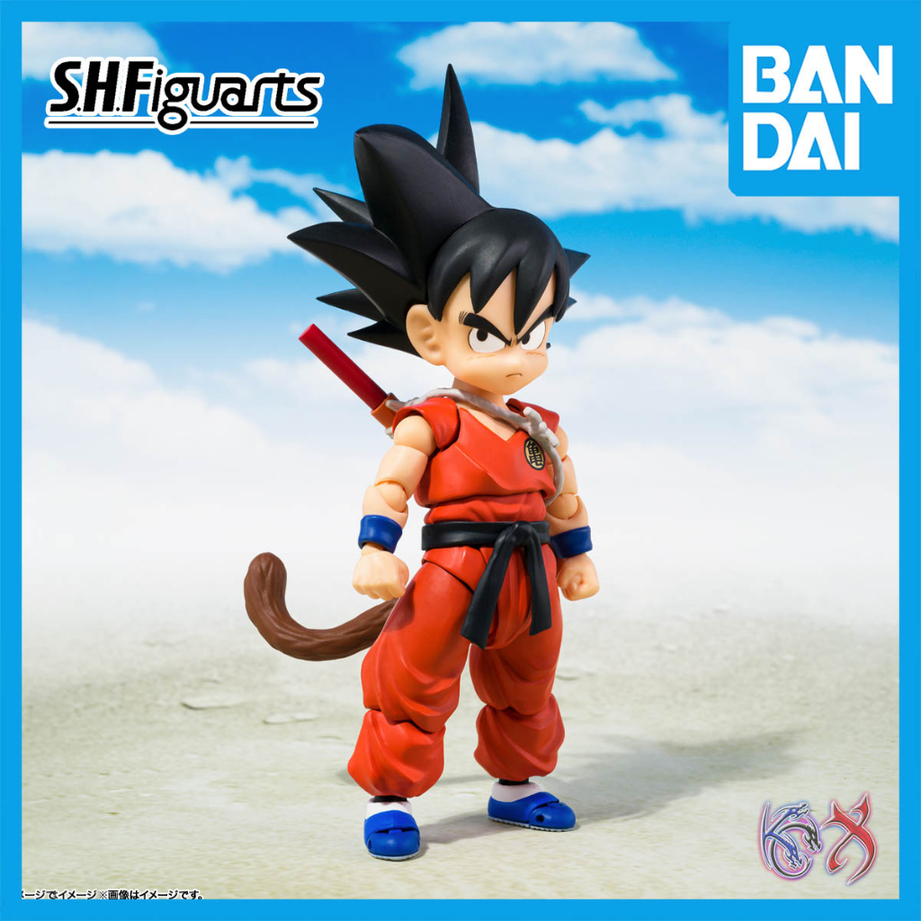 (READY STOCK) S.h Figuarts SHF KID SON GOKU -Innocent Challenger- TNT ...
