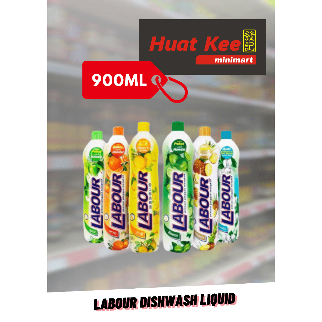Labour Dishwash Liquid Orange/ Apple/ Lemon/ Lime/ Aromatea 900ML ...
