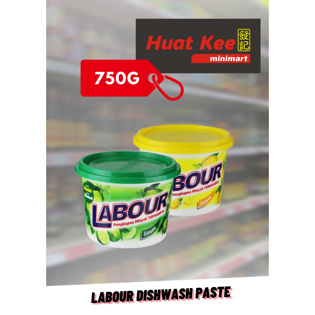 Labour Dishwash Paste Lime/ Lemon 750 ml | Shopee Malaysia
