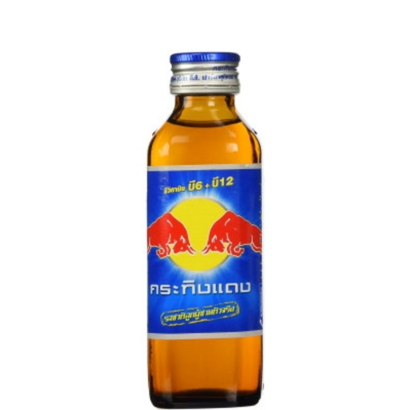 RED BULL 🐂 HALAL LAGI POWER Energy Drink is an energy drink that ...