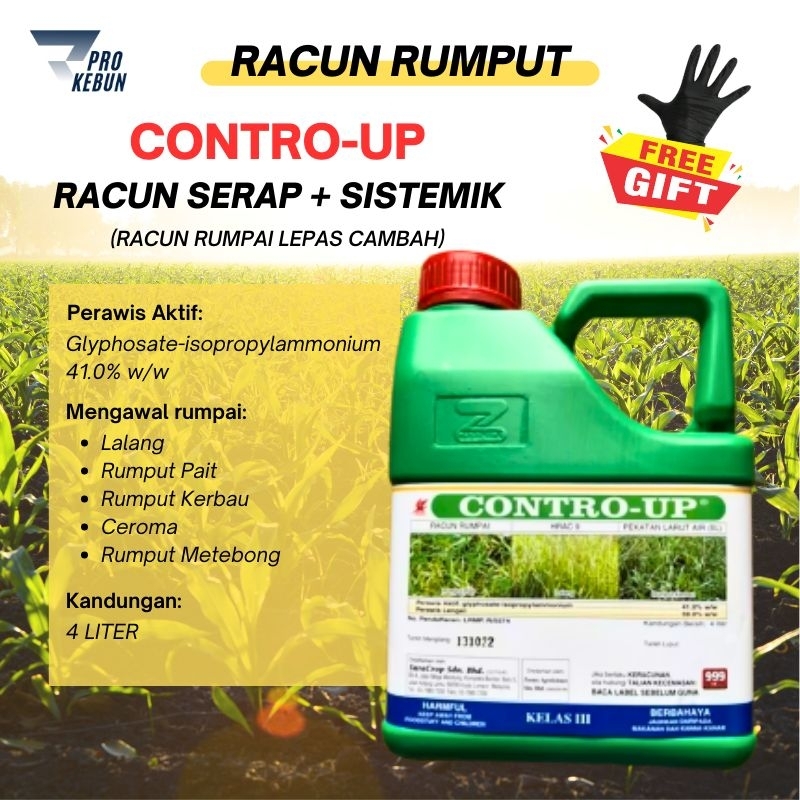 Contro Up Racun Rumput Tanaman Getah Kelapa Sawit Racun Rumput Serap ...