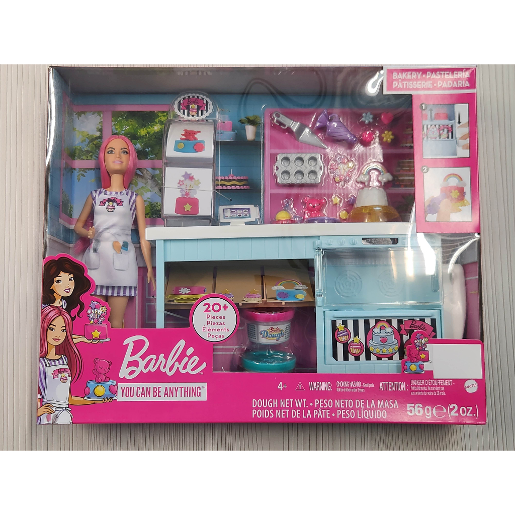 Barbie Bakery Doll and Playset with Accessories [Original Mattel ...