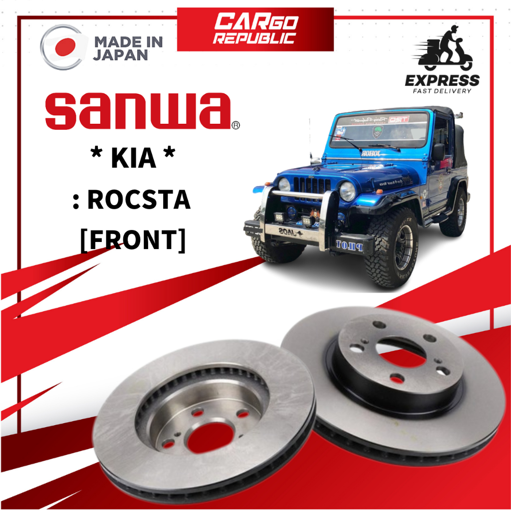 Sanwa Disc Brake Rotor Kia Rocsta Front (Depan) 100% Original Made In ...