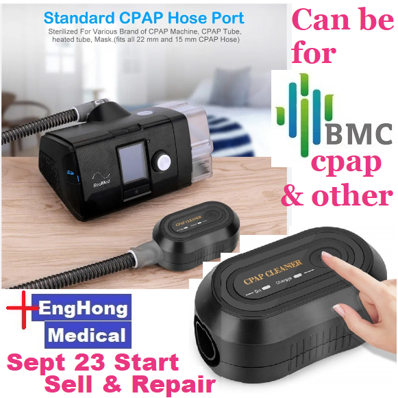 Cpap Disinfector Sanitizer for BMC Cpap, Cpap Sterilizer, Cpap Cleaner ...
