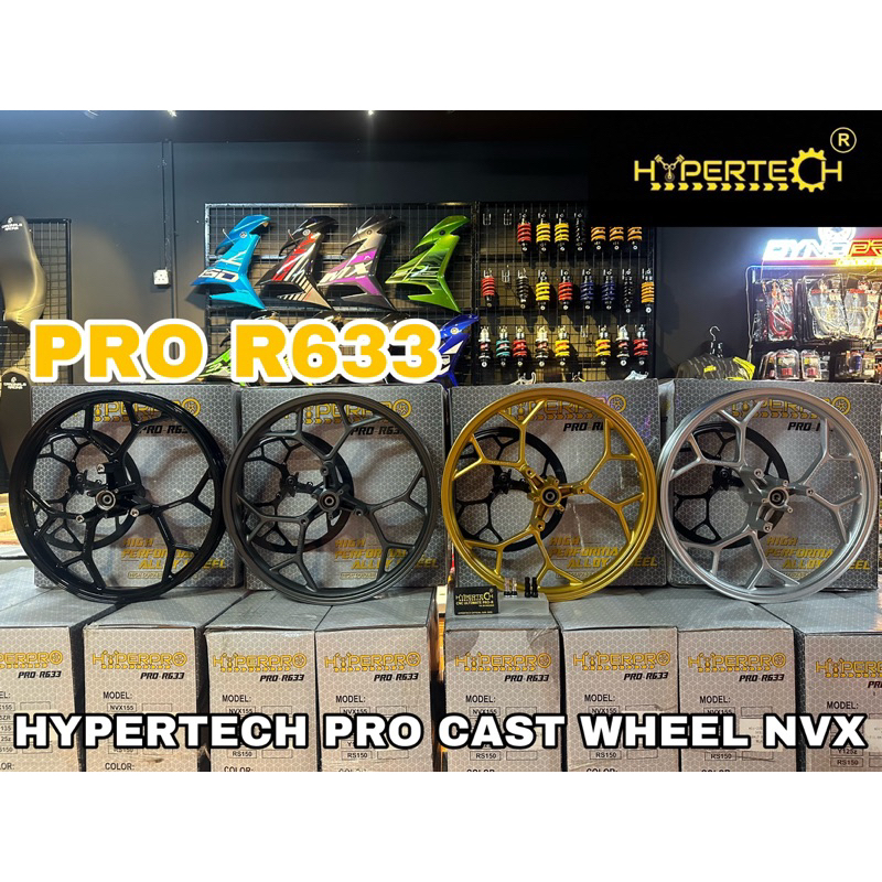 HYPERPRO/HYPERTECH PRO R633 SPORT RIM 1.6/1.6*17 NVX/AEROX FREE ...