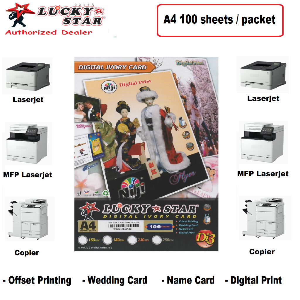Lucky Star Digital Ivory Card 230gsm for Digital Printing Business Name ...