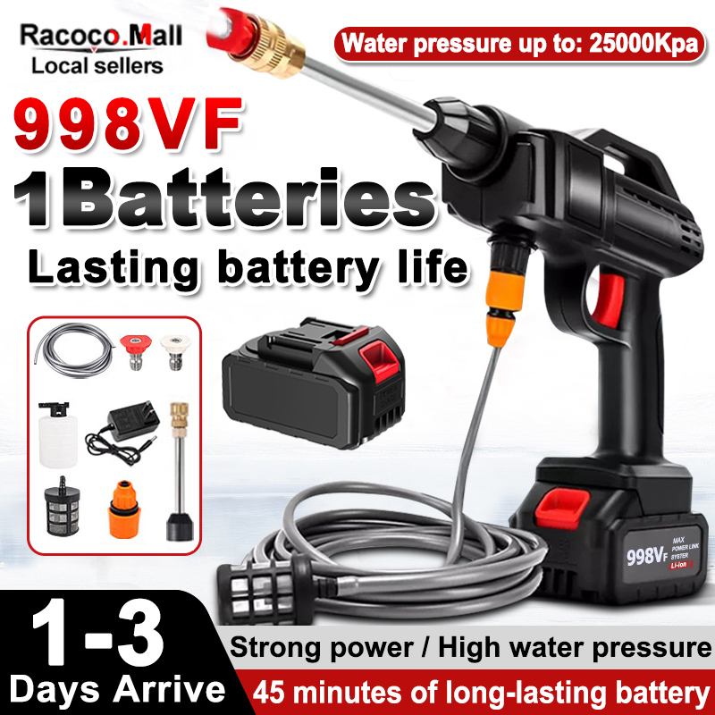 998VF Cordless Water Jet Portable Car Wash Floor Tiles Cleaner Spray ...