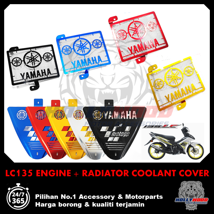 YAMAHA LC135 ENGINE + RADIATOR COVER COOLANT NET ALLOY IMPORT VIETNAM ...