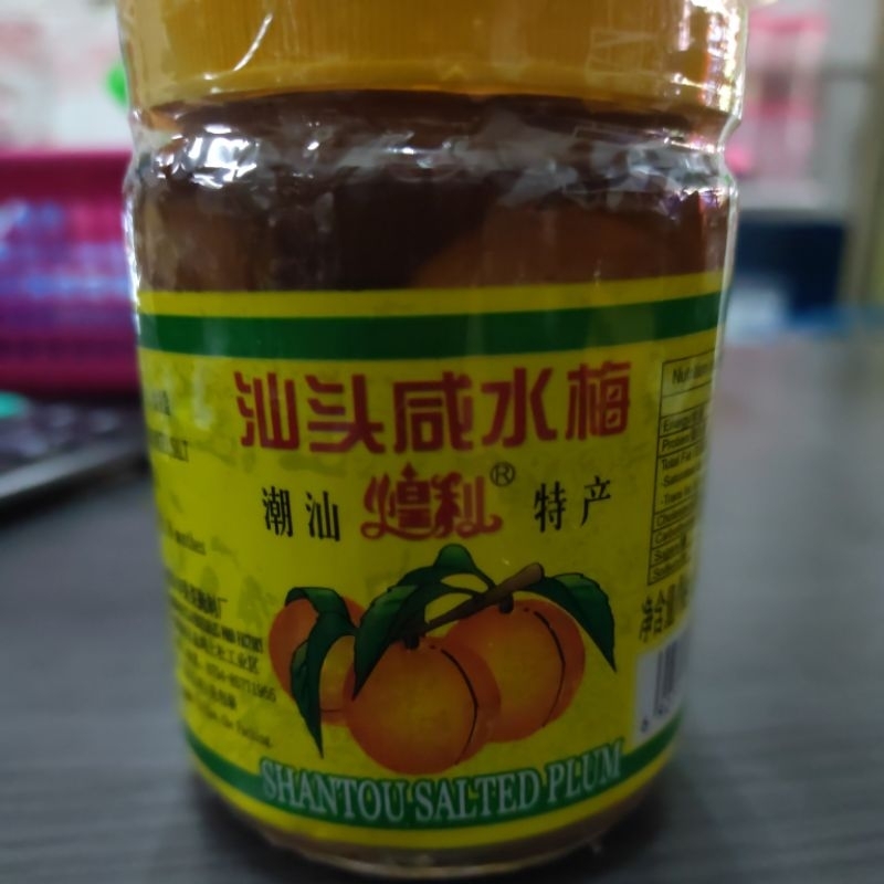 JUN FA SALTED PLUM 150G | Shopee Malaysia