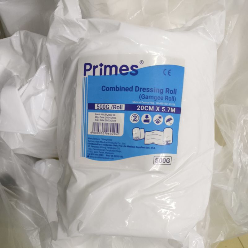 PRIMES COMBINED DRESSING ROLL (GAMGEE ROLL) 500G (EXP: 3/28) Balutan ...
