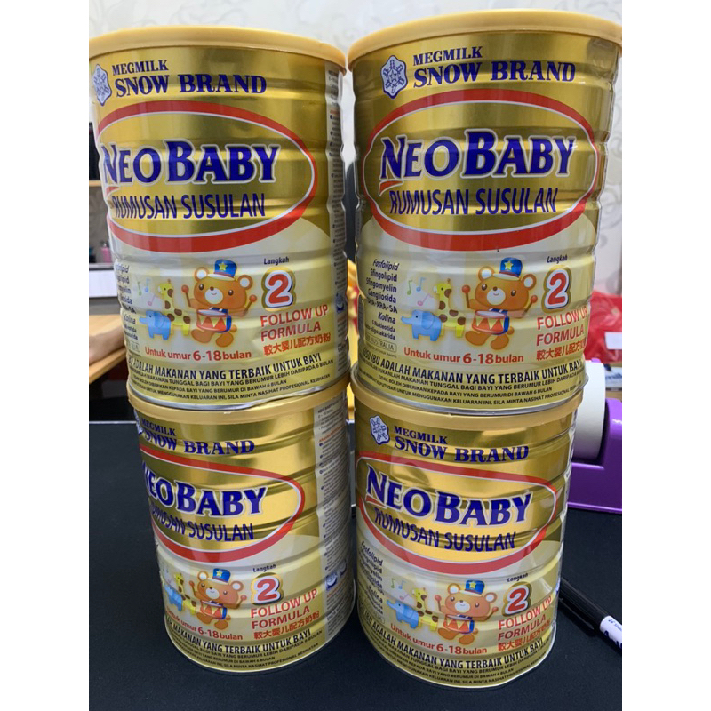 Snow Brand Step 2 Milk Formula 900g x 2 tin🔥 Exp:2024/10 Dented tin🔥 | Shopee Malaysia