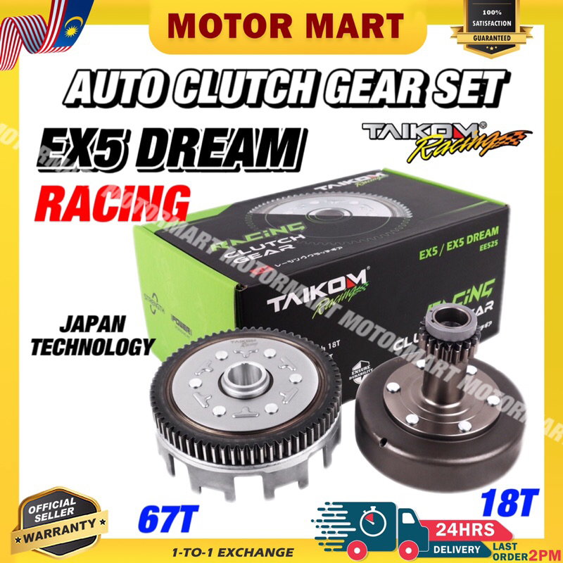 TAIKOM RACING HONDA EX5/DREAM/WAVE 100 W100/EX5 CLASS/SYM PRIMARY CLUTCH GEAR 18T-67T / AUTO ...