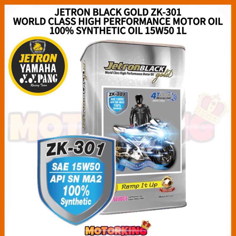 JETRON BLACKGOLD ZK301 1L 4T MOTOR OIL FULLY SYNTHETIC 15W50 YYPANG ...