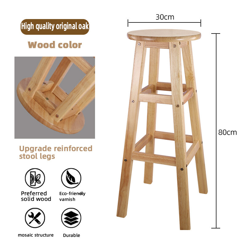 60/70/80cm Solid Wood Bar Chair Ladder Stool Simple Bar Chair Wood ...