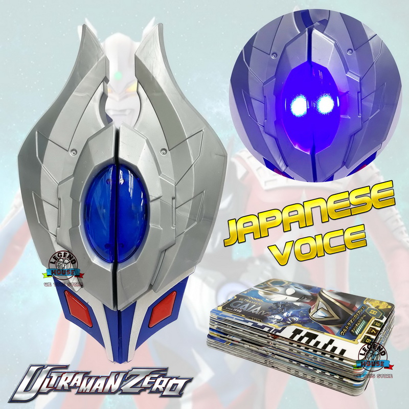 Super Hero Ultraman Zero Toys Dimension Nizer Henshin Cards Toys Set ...