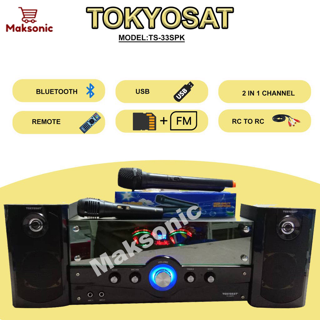 TOKYOSAT TS-33SPK, SG-G3 & SG-G7 Best Home Theatre Speaker 2.1 channel ...