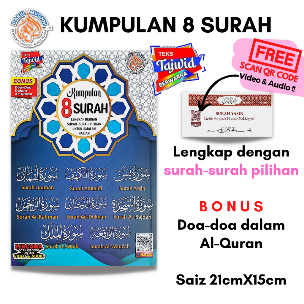 KUMPULAN 8 SURAH EDUKID Surah Yasin-Surah surah pilihan Doa Pilihan ... KUMPULAN 8 SURAH EDUKID Surah Yasin-Surah surah pilihan Doa Pilihan ...