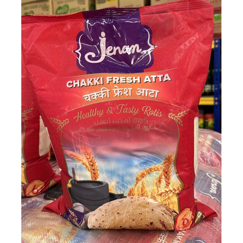 Fresh Chakki Atta (5kg) - 100% Whole Wheat Chakki Flour | Shopee Malaysia
