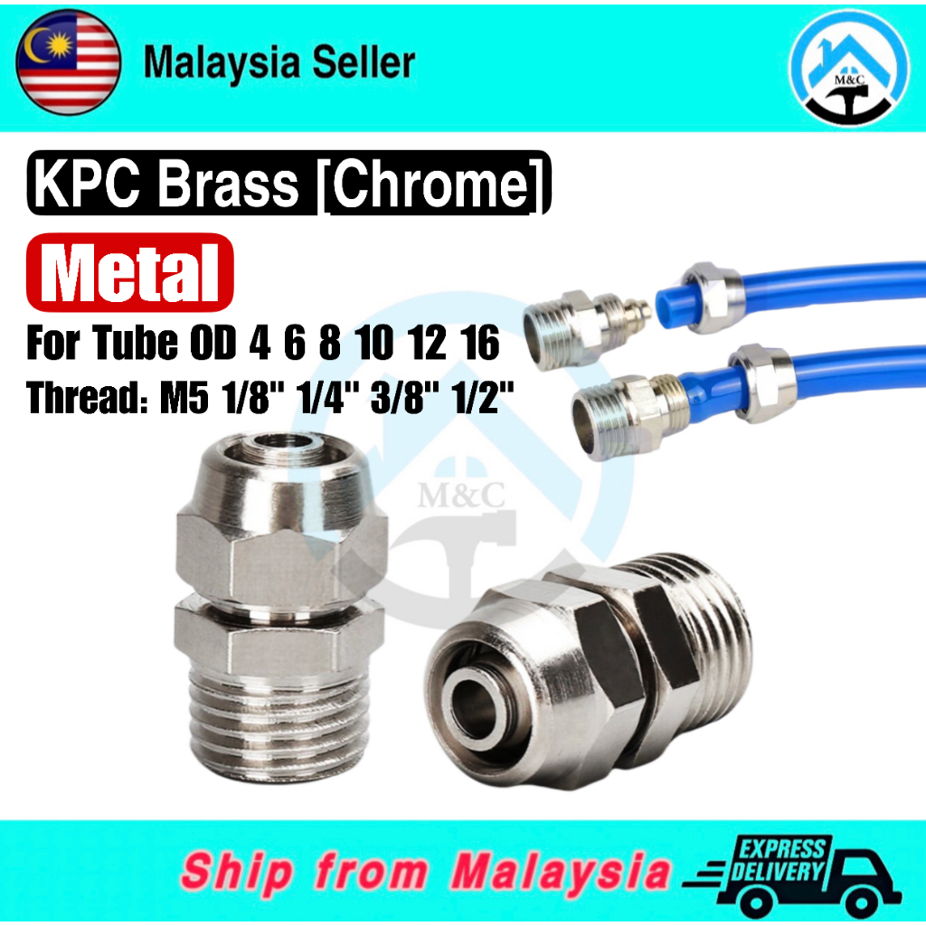 KPC KPCF4 ,6,8,10,12,16mm,Pneumatics Air Fitting Straight lock nut Pneumatic Fitting,Quick ...