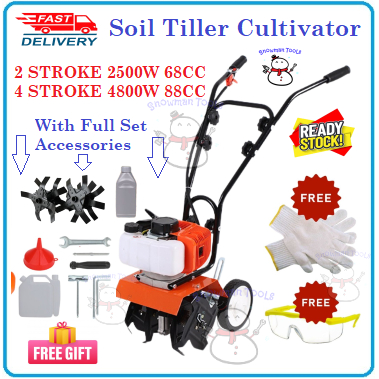 SOIL TILLER CULTIVATOR 2 4 STROKE 68CC 88CC 2500W 4800W MACHINE ROTARY ...
