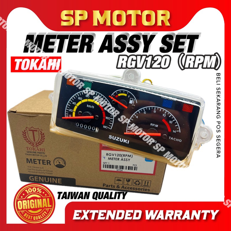 SUZUKI RGV120 RGV 120 (ADA RPM) SPEEDOMETER METER ASSY 1 SET 100% ...