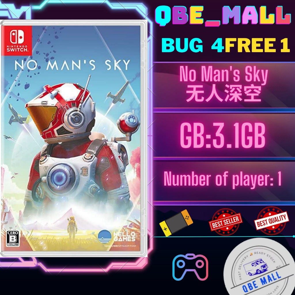 No Man's Sky 无人深空 No Mans Sky(Nintendo switch) DigitalDownload | Shopee ...