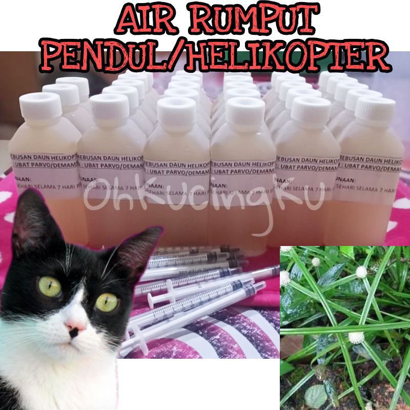 AIR REBUSAN RUMPUT HELIKOPTER/PENDUL (PARVO/SELSEMA) | Shopee Malaysia
